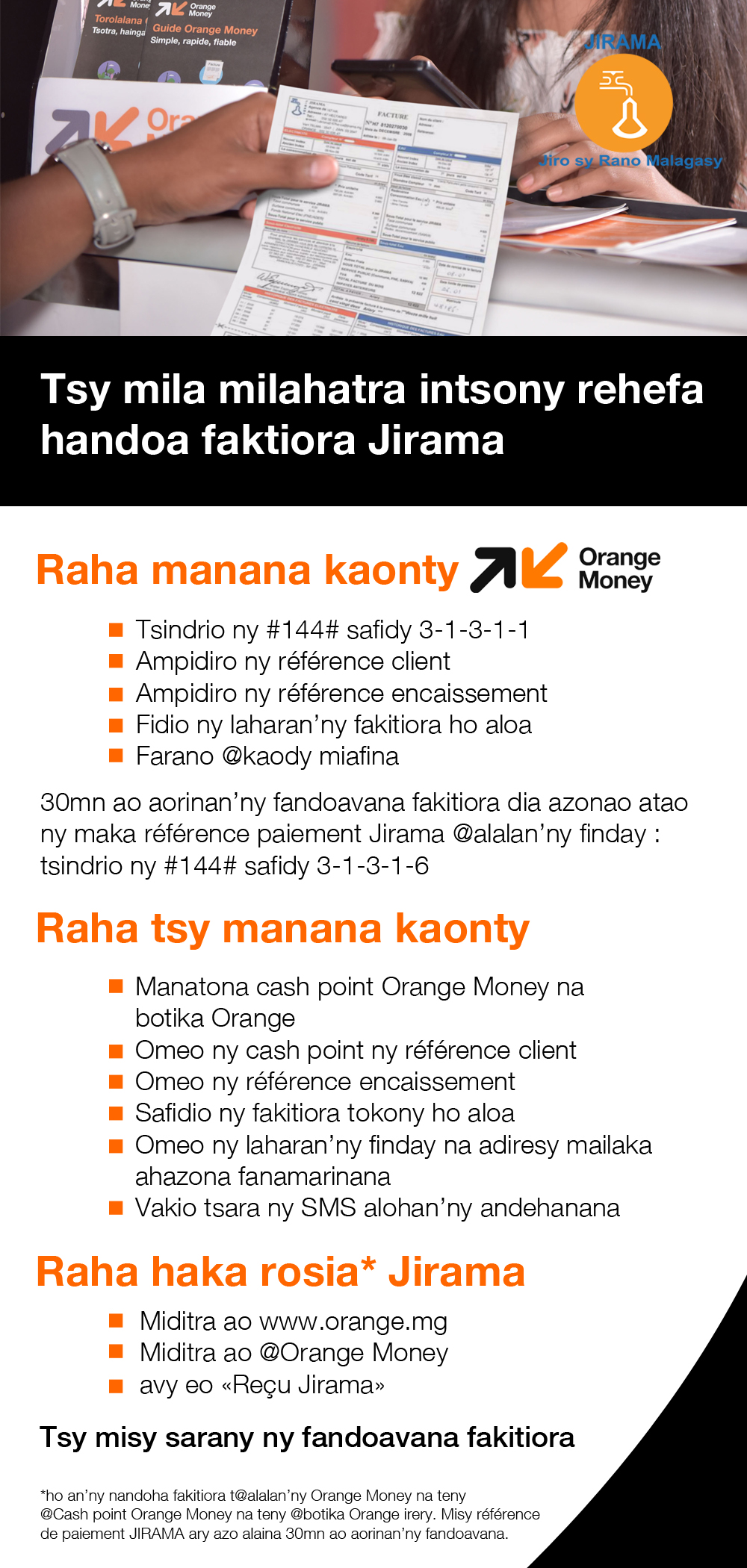 Électricité | JIRAMA